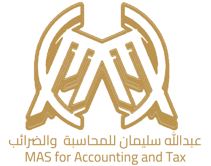 الرئيسية - Abdalla Soliman | tax, audit, accounting and advisory services